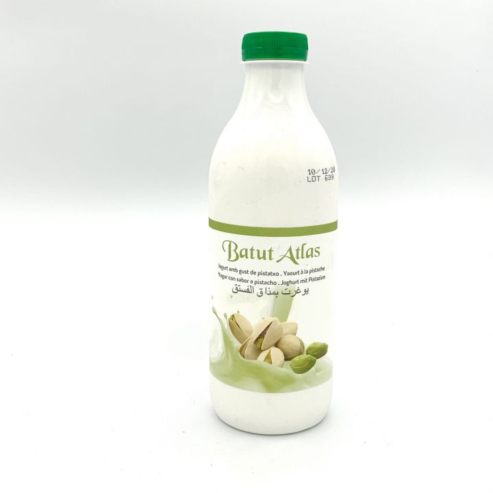 Batido Atlas Pistacho – Halal Emporda
